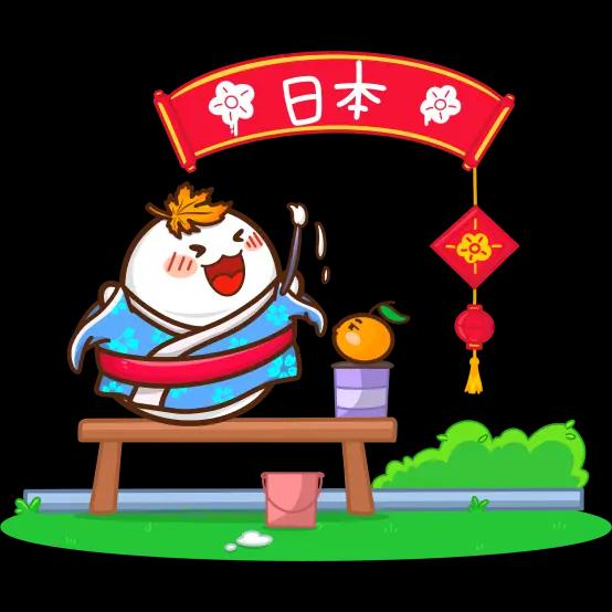 Learn Kanji and Japanese words effectively with MochiKanji