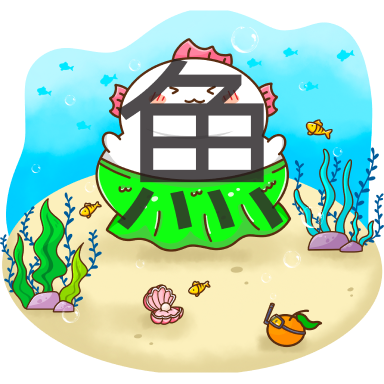 Learn Kanji N5 fast and easily for beginners - JLPT N5 Kanji