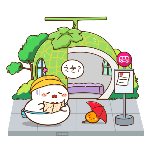 100+ Japanese phrases for beginner - Japanese conversation