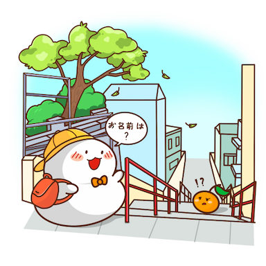 100+ Japanese phrases for beginner - Japanese conversation