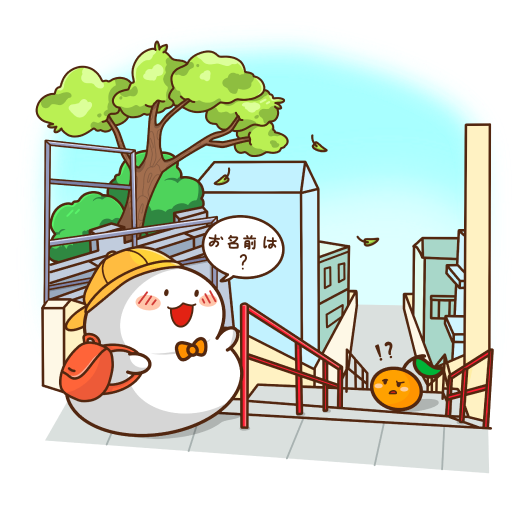 100+ Japanese phrases for beginner - Japanese conversation