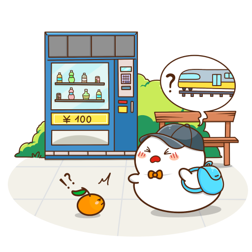 100+ Japanese phrases for beginner - Japanese conversation